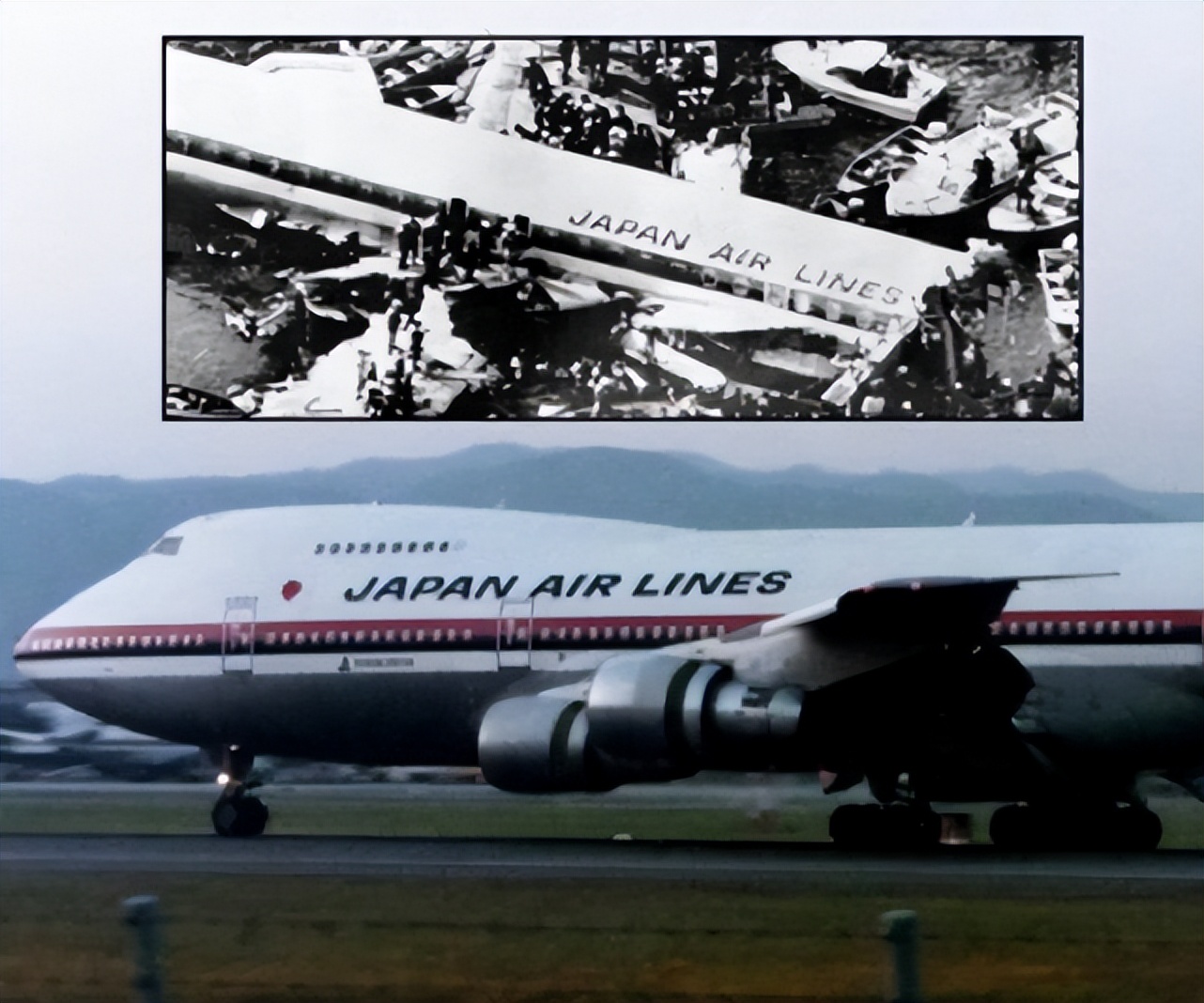 Japan Airlines Flight 123 crash: The rescue plane left after a glance ...