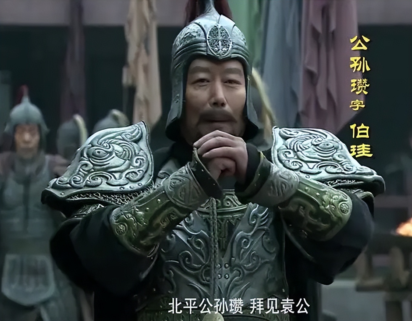 Gongsun Zan had 3 generals under his command, Cao Cao and Liu Bei each ...