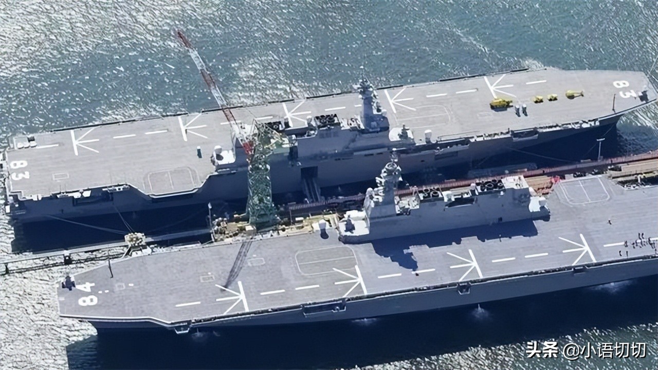 Japan adds another aircraft carrier, the Kaga aircraft carrier ...