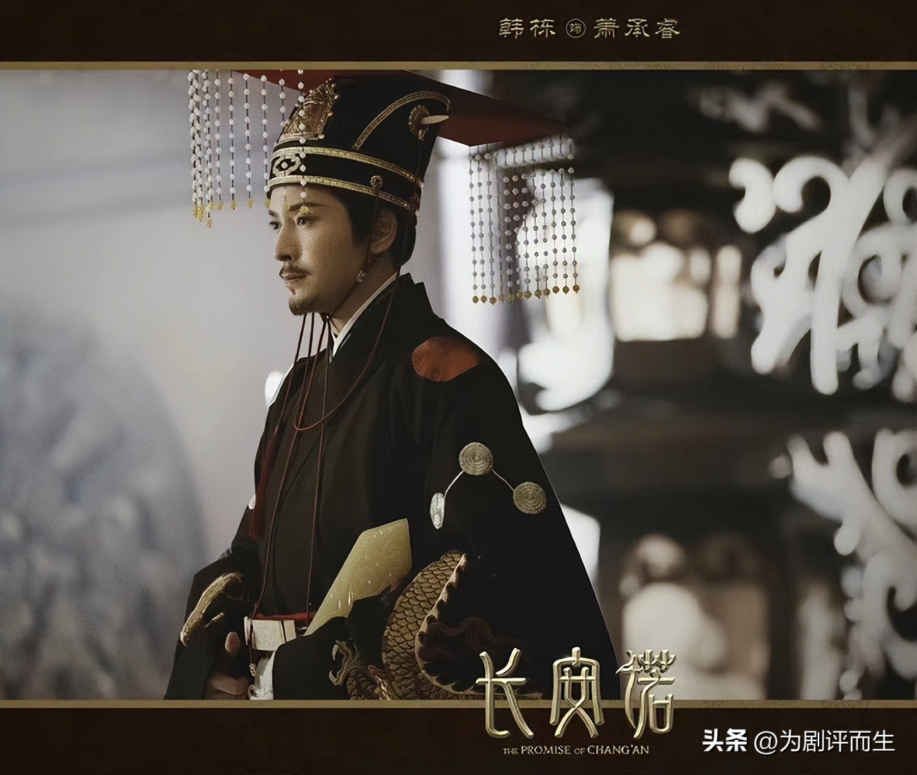 Zhao Dongze: He used to be a match for Cheng Yi, and he also played a ...