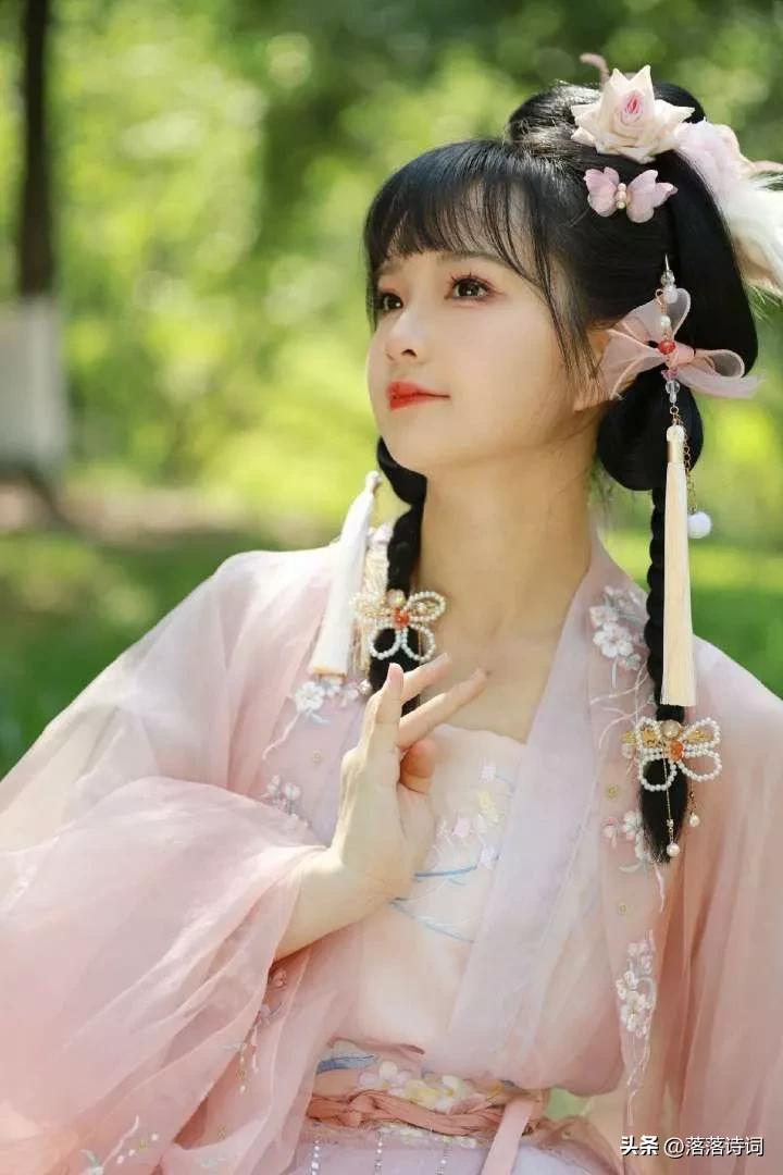 The continuation of the poem: Willows fly in the wind, smoke rises from ...