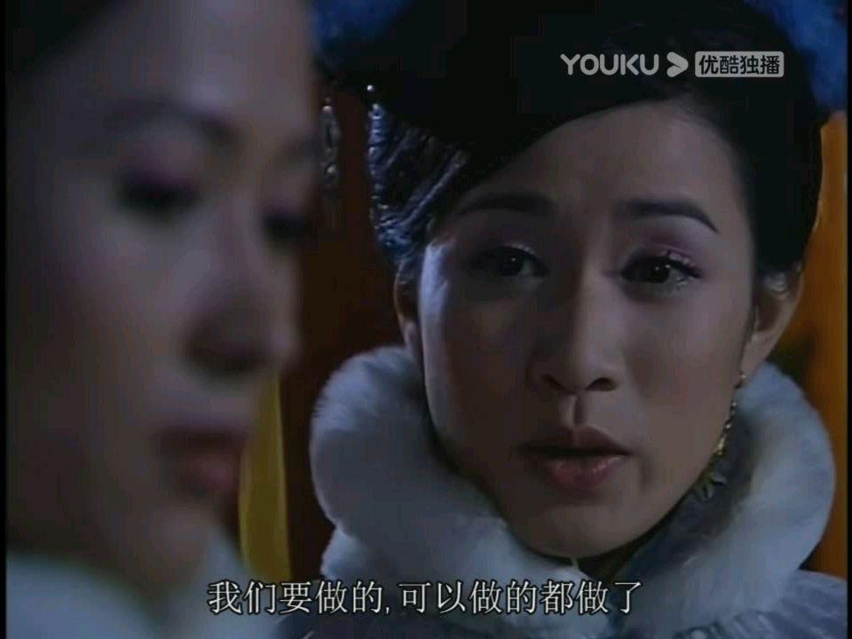 "Golden Branch Desire" Sun Baiyang and Yuying's lingering night comes ...