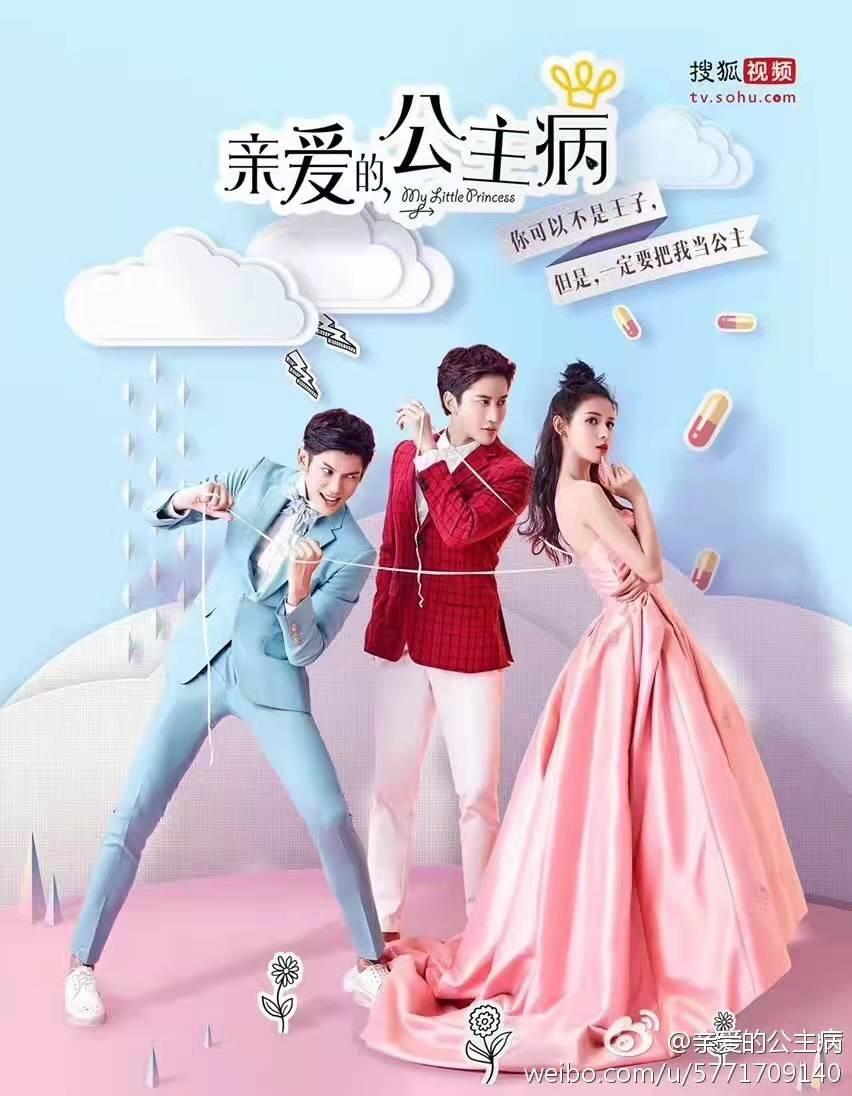 Three sweet dramas that are worth staying up late for the second time ...