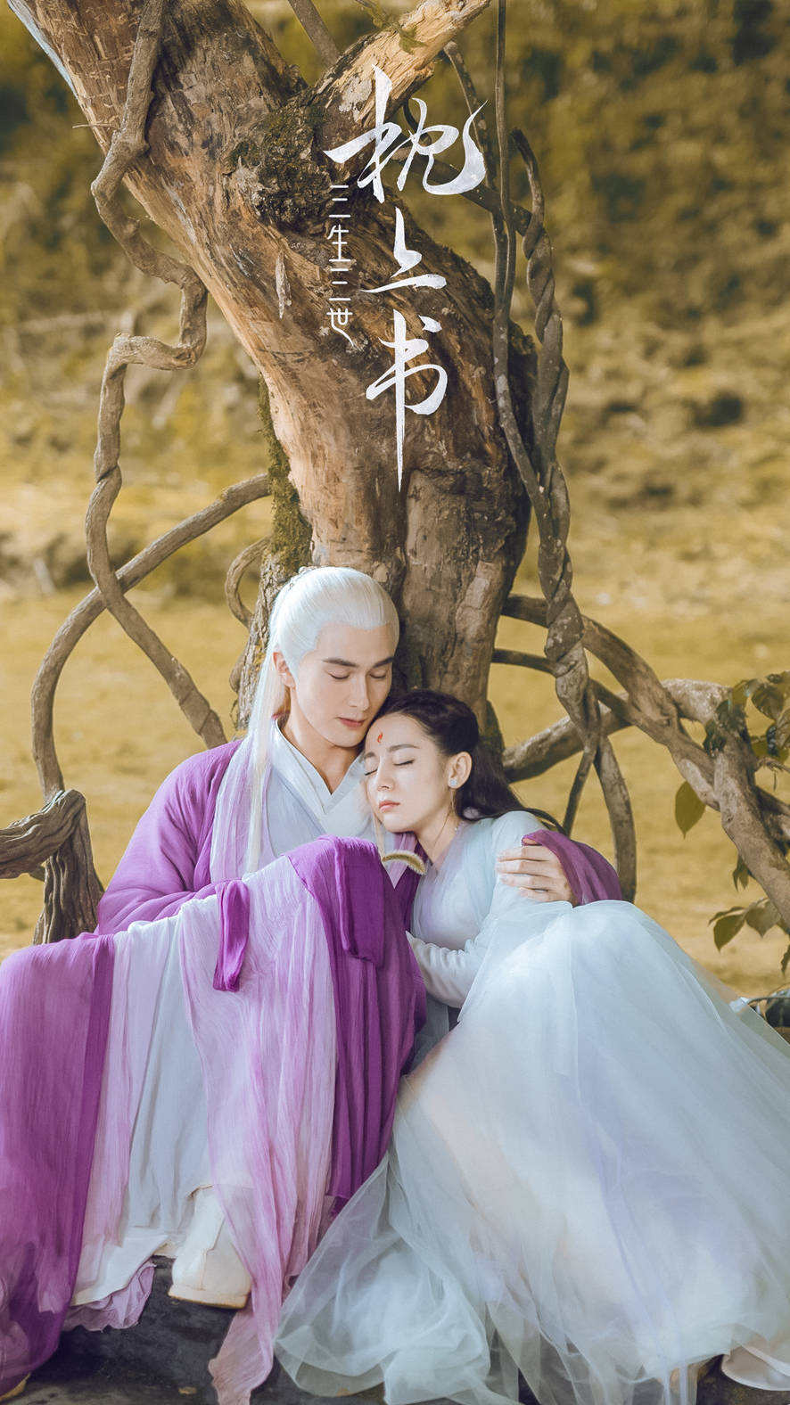 The best fairy tale dramas in the past five years - iNEWS