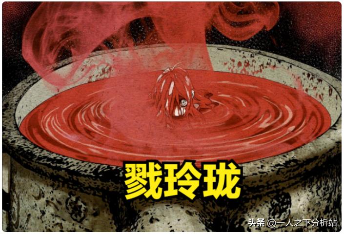 Netizens think that Lu Linglong has set the setting of "Queen's Sword ...