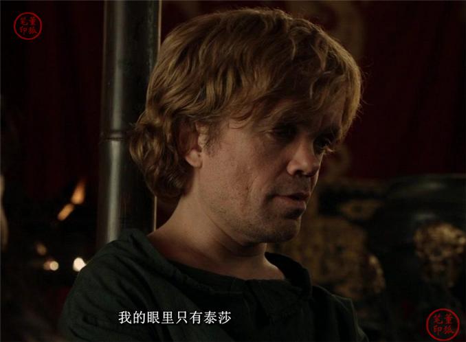 Game of Thrones character review: Shae - iNEWS