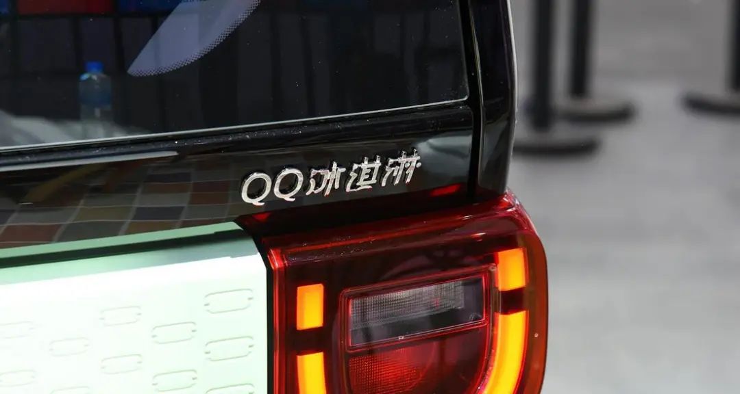 A00-class electric vehicles fleeing to the countryside? - iNEWS