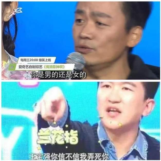 Zhang Dada, if you keep doing this, you will become more and more ...