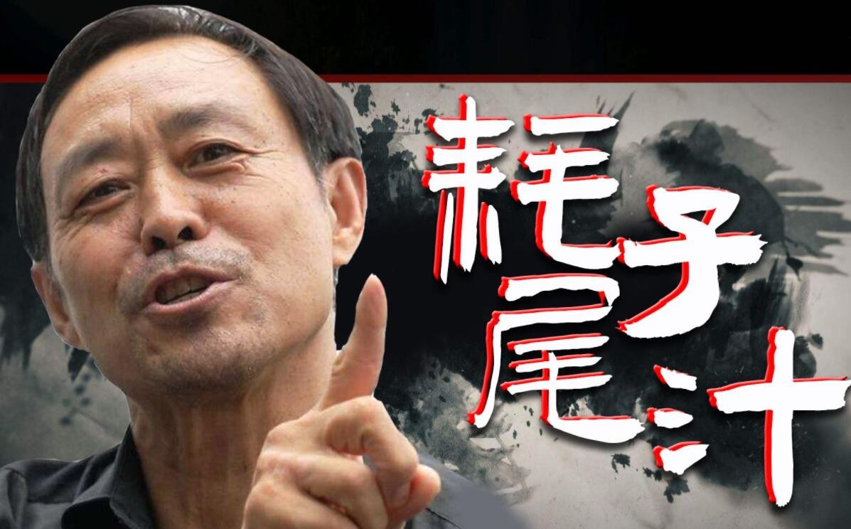 Martial arts Internet celebrity Ma Baoguo Railway Station fights with someone! Suspected to ...