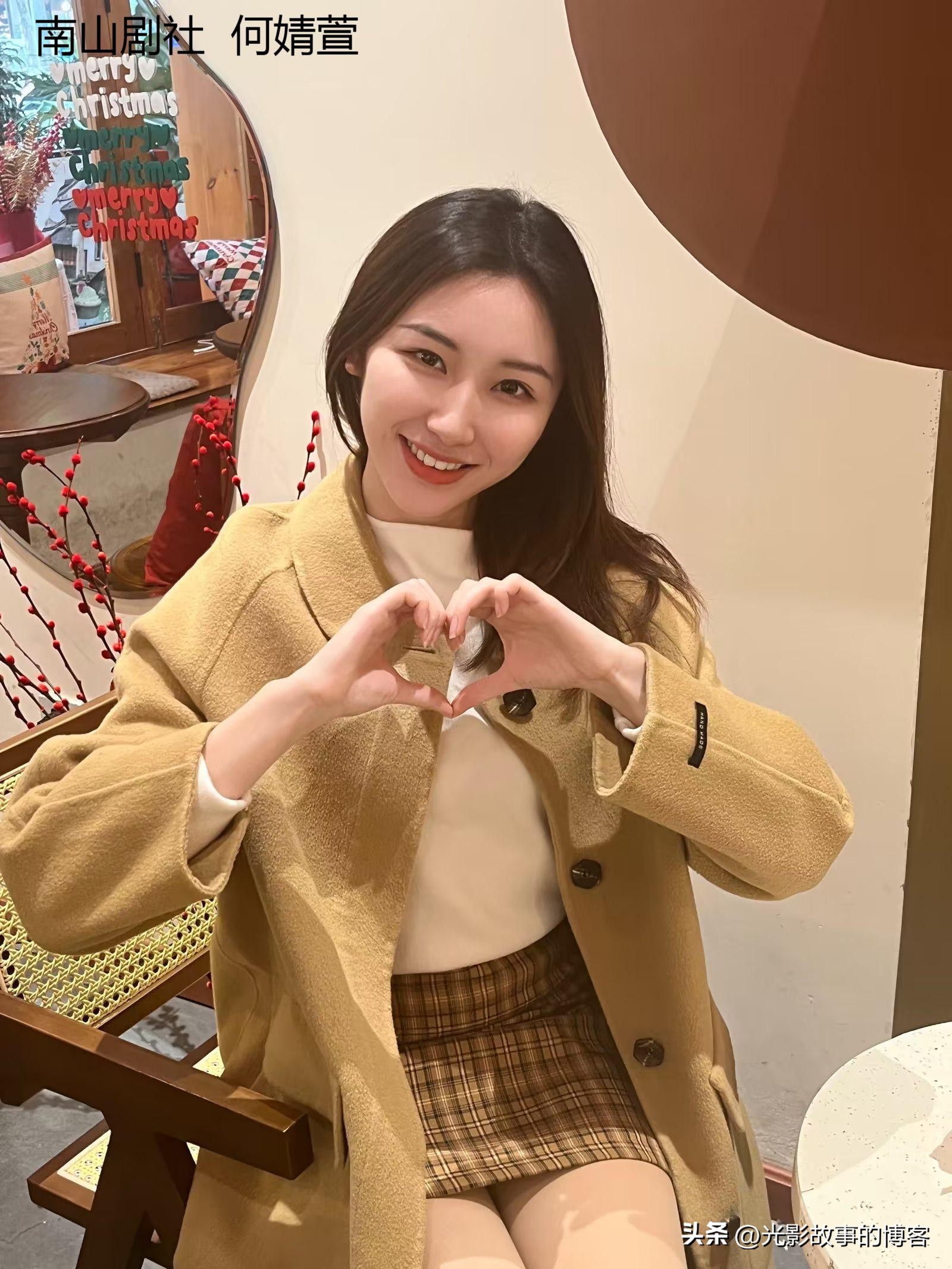 Li Yuzhi: A Standard But Overambitious Film——Comment on "Heaven and ...