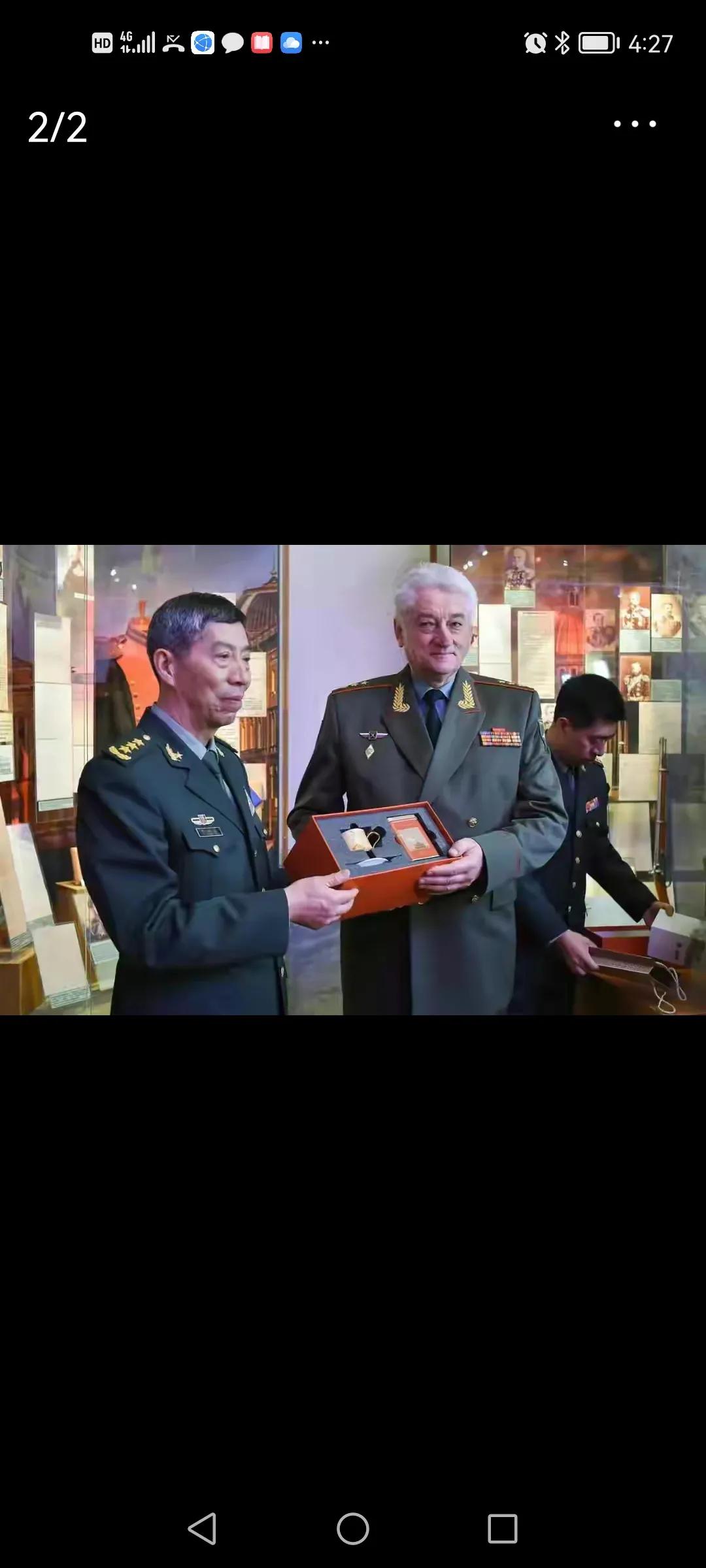 Russian General Staff Military Academy - iMedia