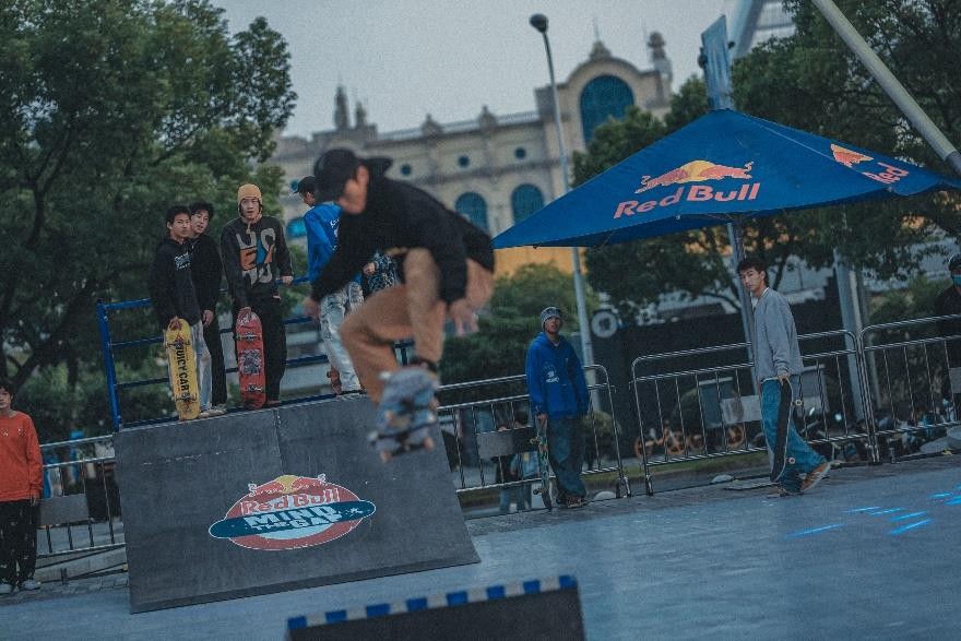 The more skating, the more exciting Austrian Red Bull Kapu ...