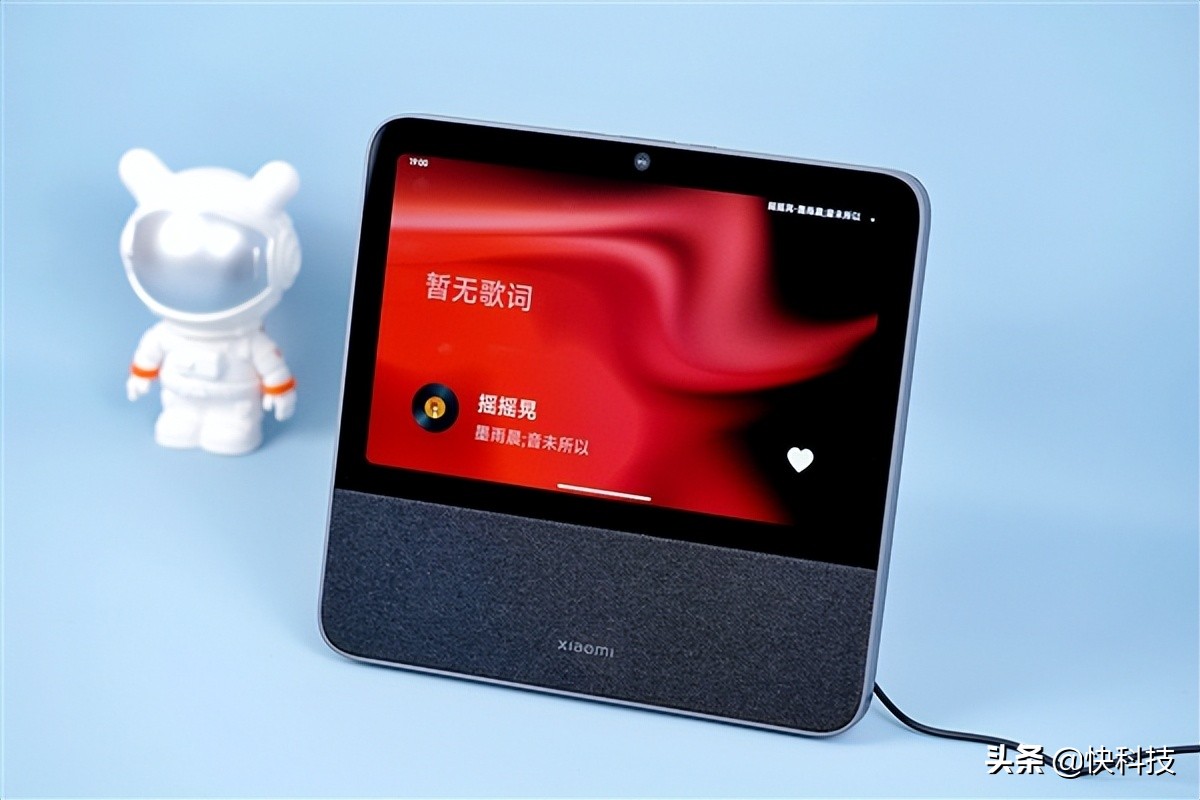 10-inch large screen with infinitely adjustable elevation angle!Xiaomi ...