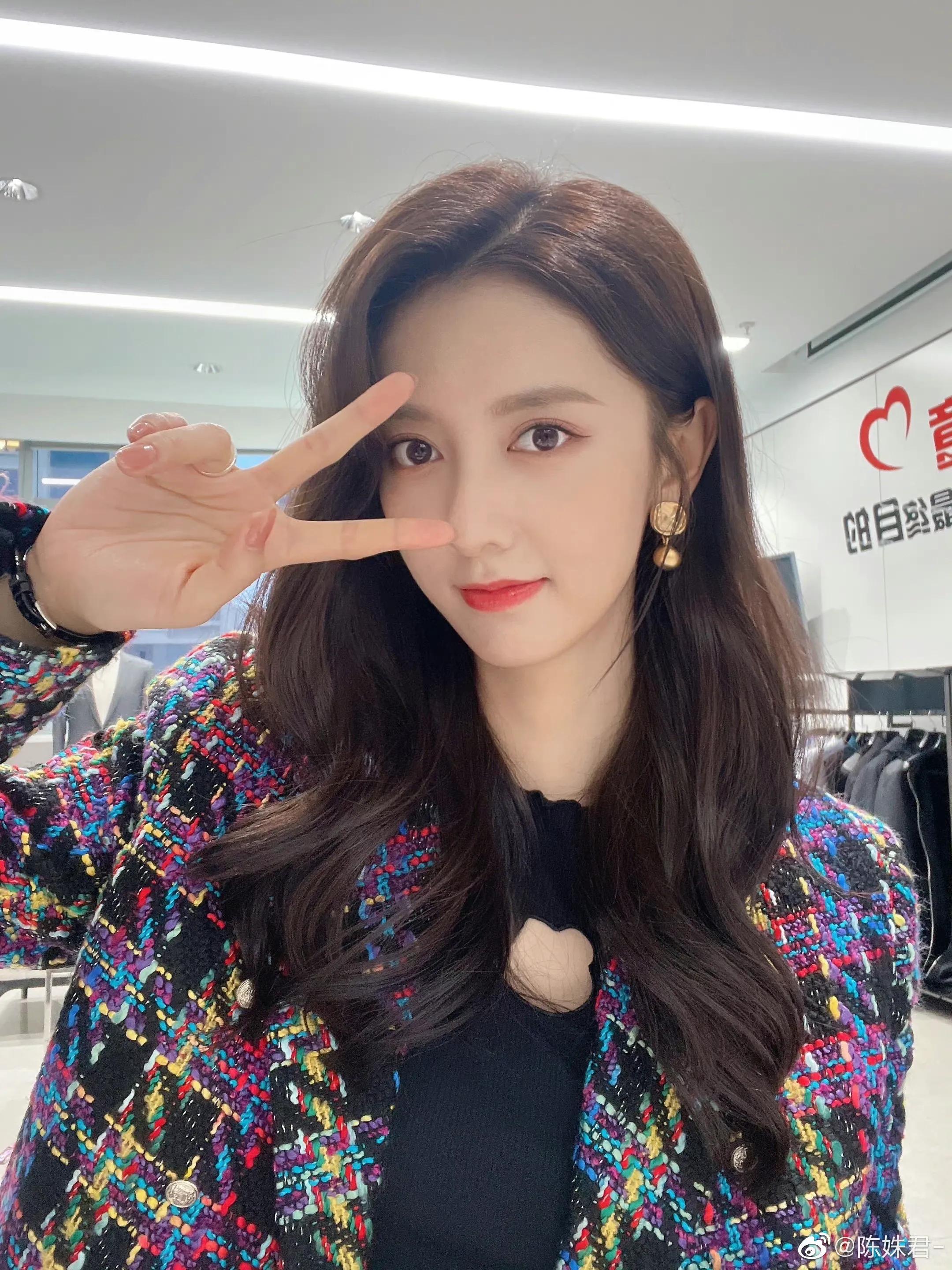 Actor-Chen Shujun - iNEWS