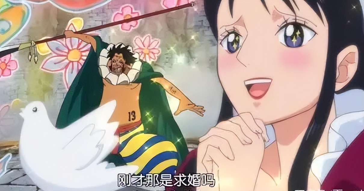 [One Piece]: Why does baby5 like Lao Cai? - iNEWS