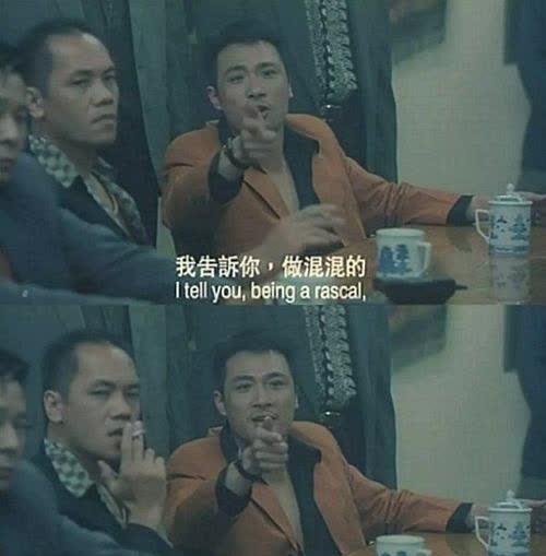 Almost had my account canceled! Li Manlin is looking for trouble and ...