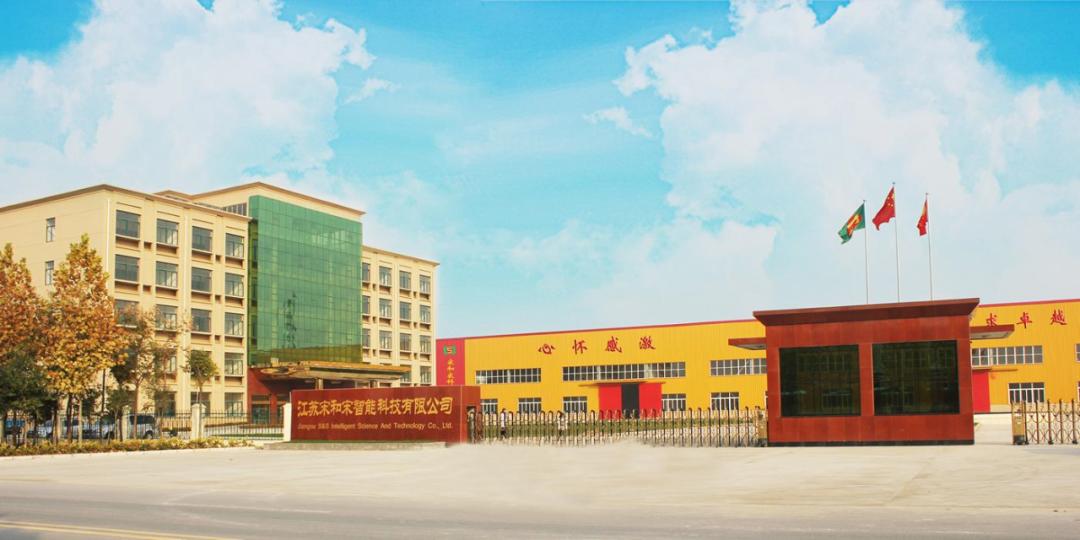 "This is China Textile" Song He Song: global jacquard weaving solution ...