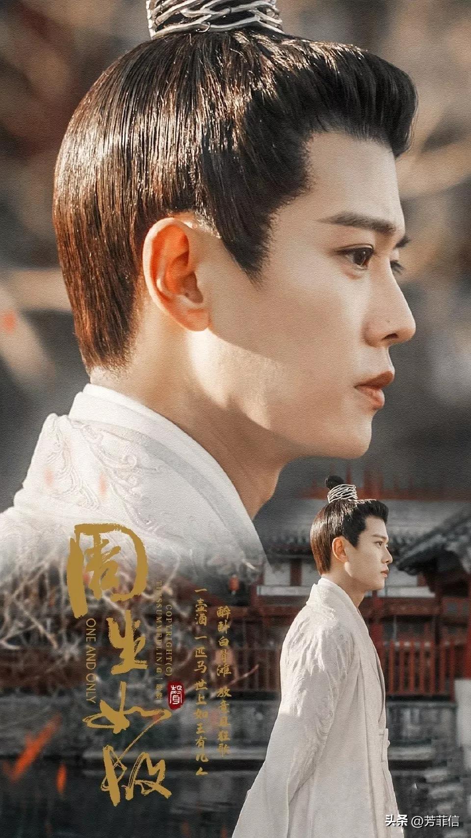 "Zhou Sheng As Us" actually has a musical, when Zhou's birthday is no ...