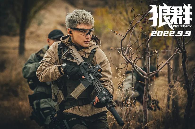 After being silent for 3 years, Zhang Jin finally came with a new film ...