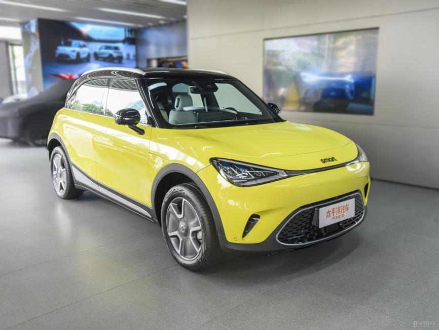 The new smart elf#1 Pro with less than 18W makes Model 3 not as good ...