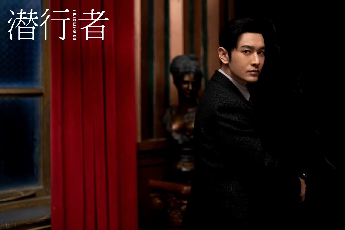 Talk about the performance of the three actors Huang Xiaoming, Wan Qian ...