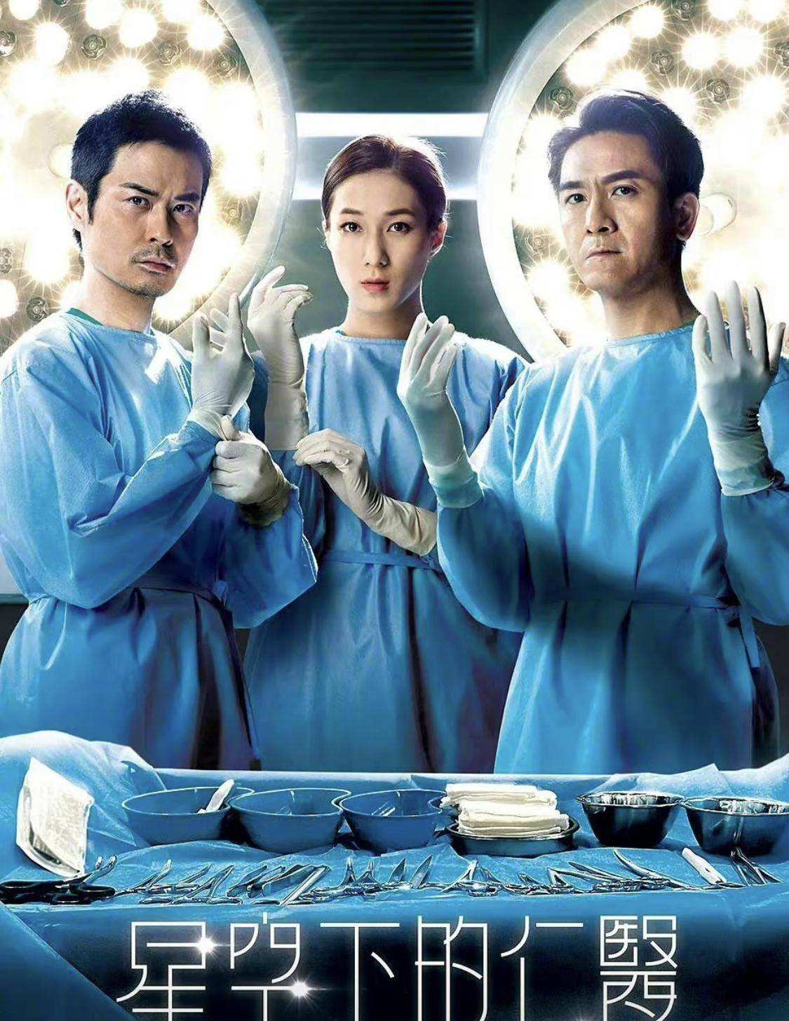 Zhong Jiaxin refused to film "Benevolence under the Stars 2"?The deity responded, slapped the ...