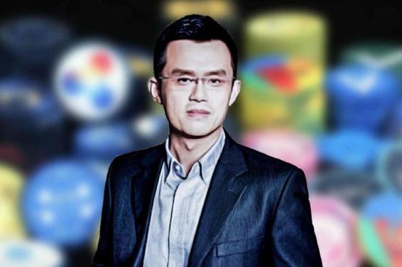 The richest Chinese man, Zhao Changpeng, whose net worth of 640 billion ...