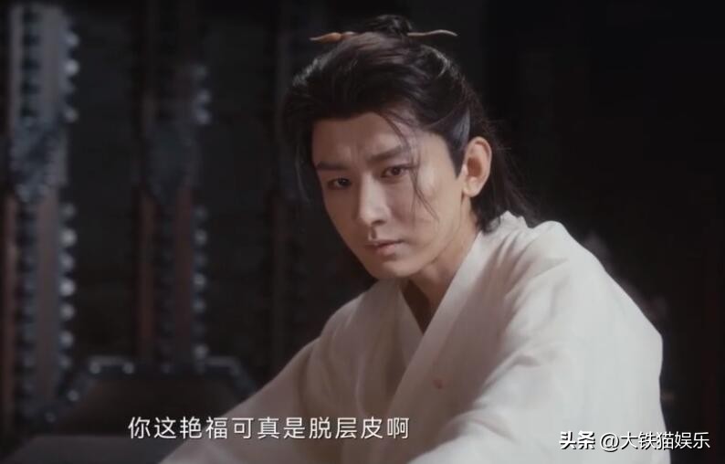 With mediocre looks and no acting skills like plastic surgery, don't ...