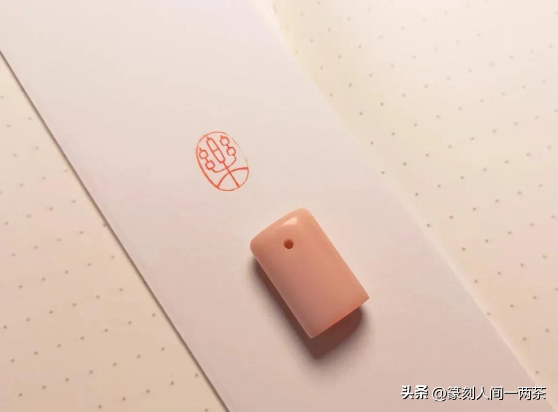 Seal cutting (two hundred and nineteen) - iMedia