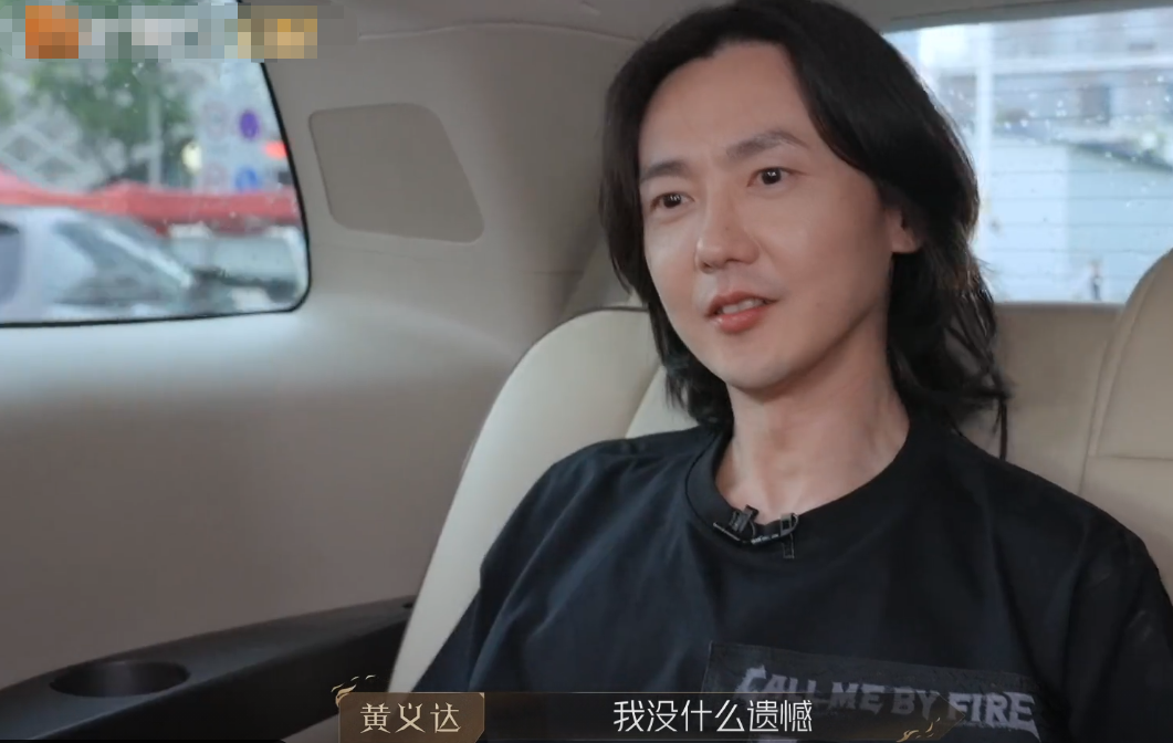 Known as the male version of Stefanie Sun, Huang Yida faded out for six ...