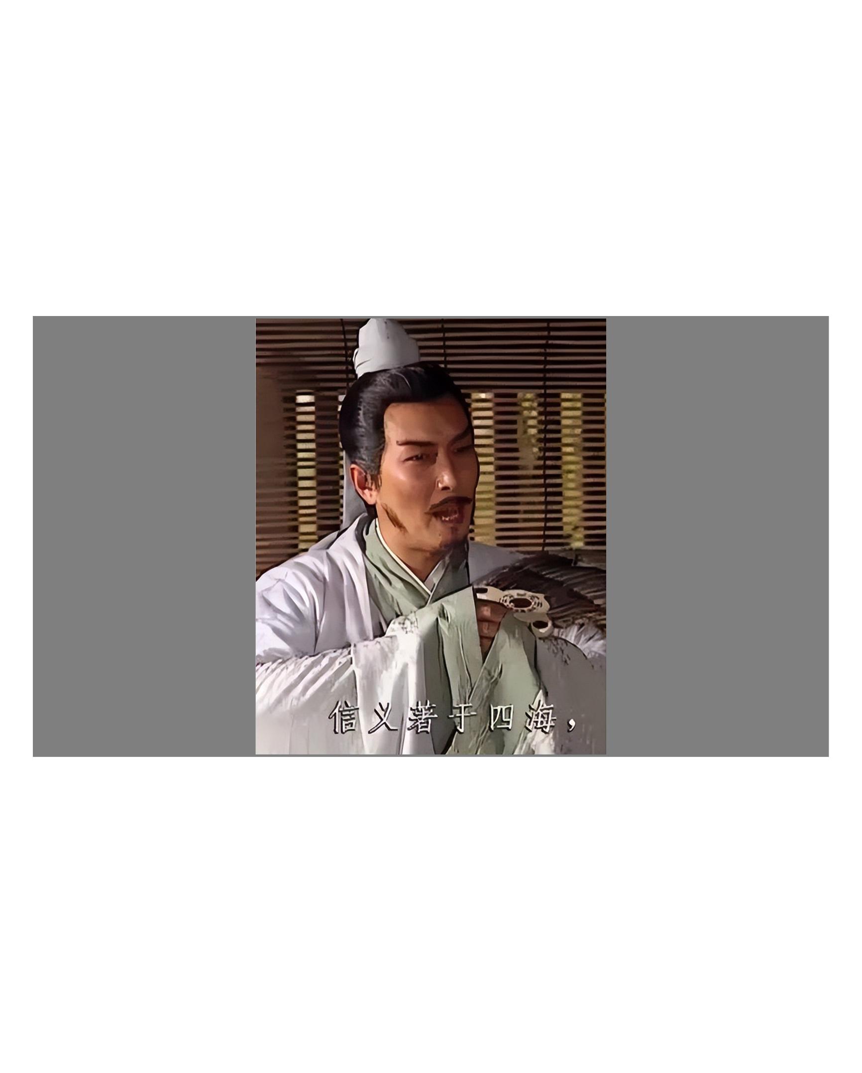 To lure wolves into the house? Various considerations behind Liu Zhang ...