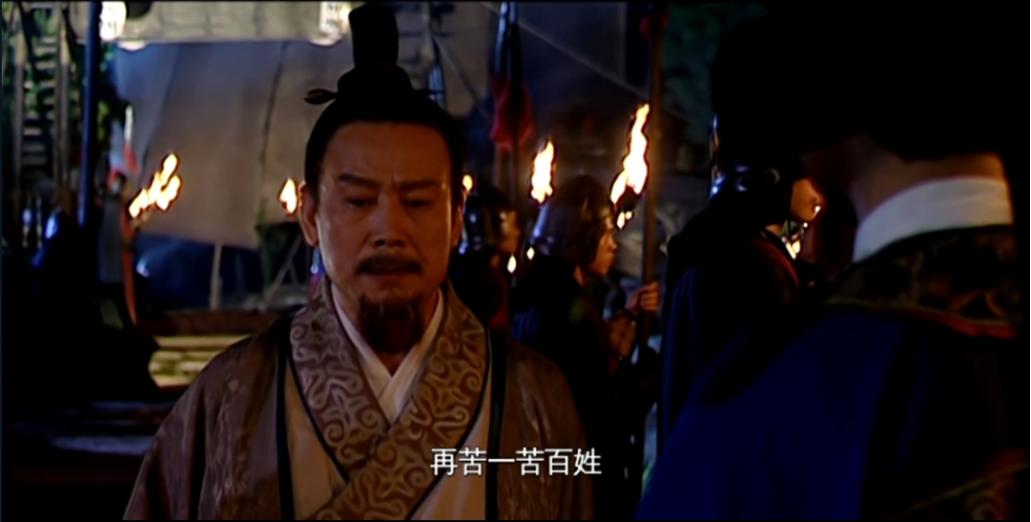 The obscure "Da Ming Dynasty 1566" - (1) - iNEWS