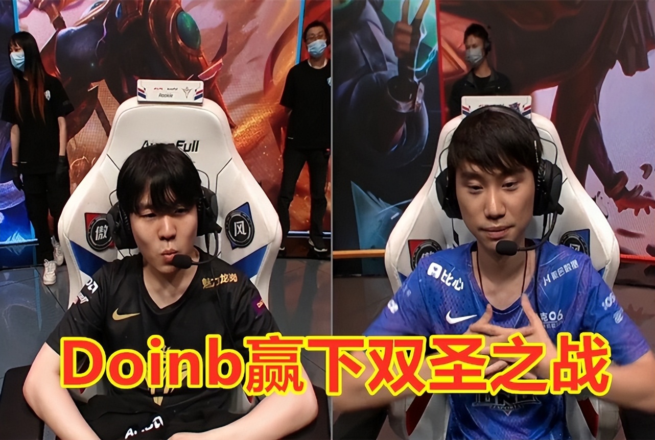 The Battle of the Two Saints: LNG beats V5, and fights RNG again!Ridiculous: L in LNG means ...