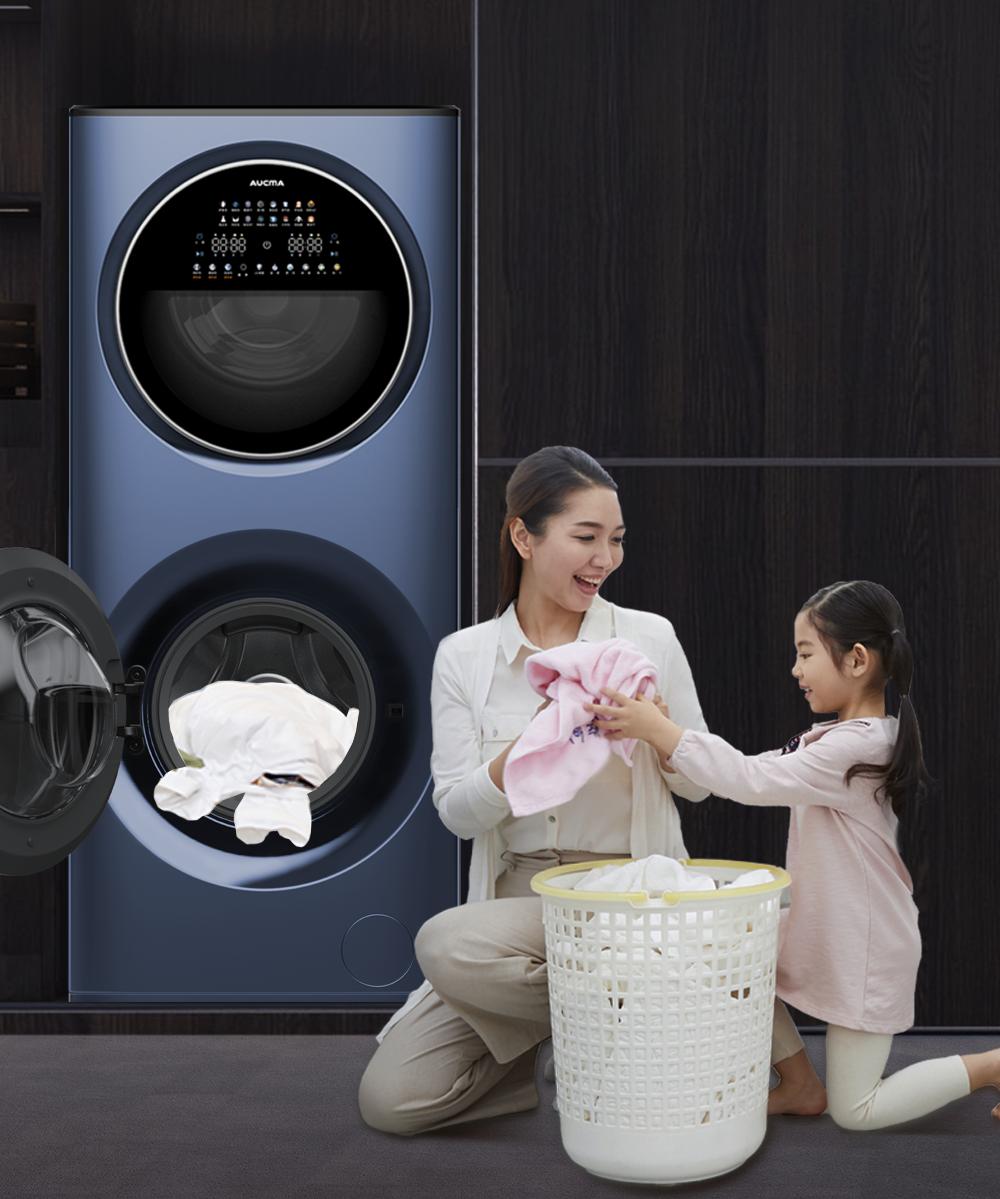 Aucma's exquisite double cabin allows children to have an exclusive "laundry assistant" - iNEWS