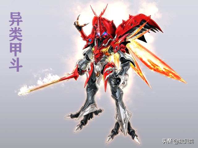 Kamen Rider: When the alien knight merges with the mecha, the alien 01 ...