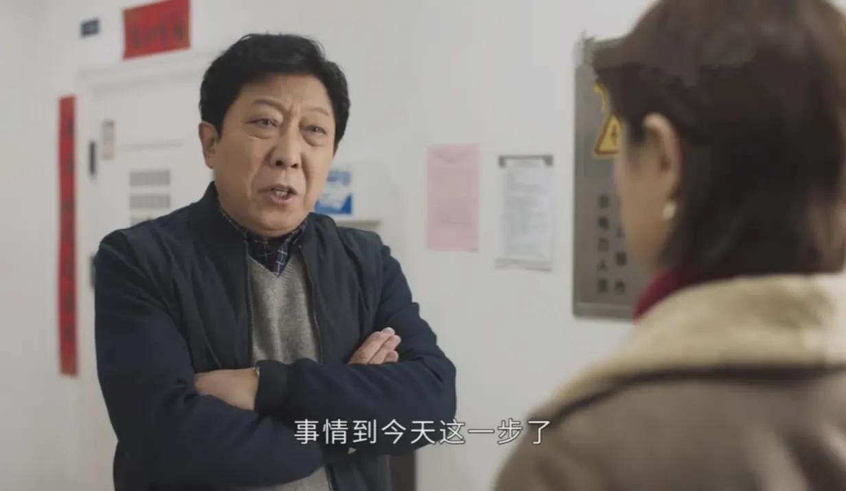 "Spring Day Warm Sun" deliberately leaked the divorce, which was Luo ...