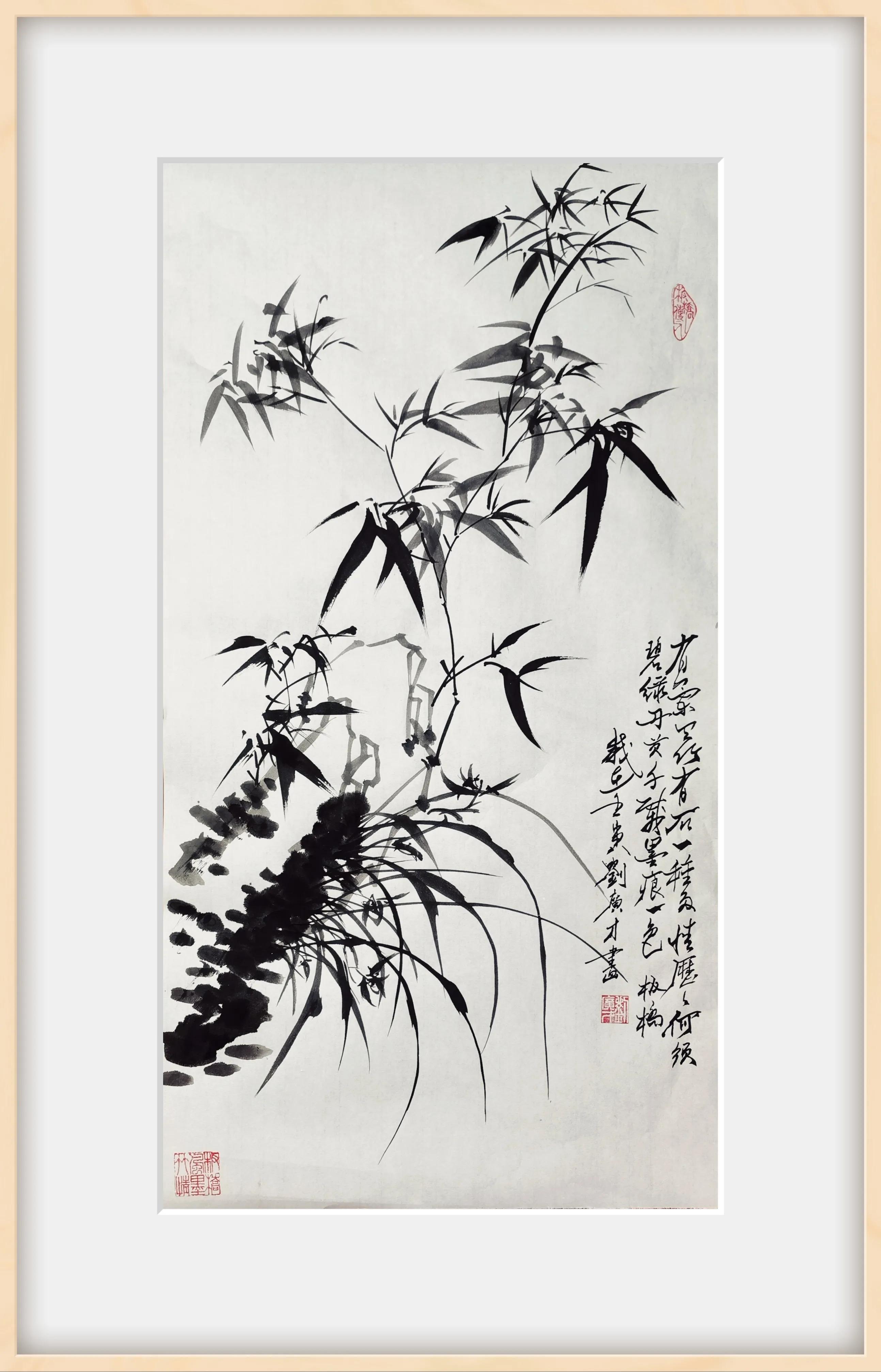 Simplify Three Autumn Trees Author: Liu Guangcai (Heir of Zheng Banqiao ...