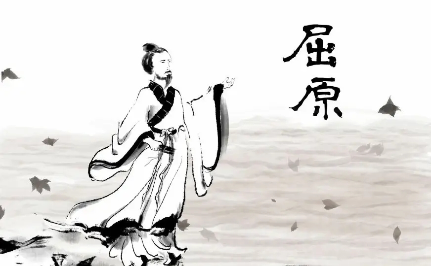 Why did Qu Yuan threw himself into the river and jumped, leaving behind ...