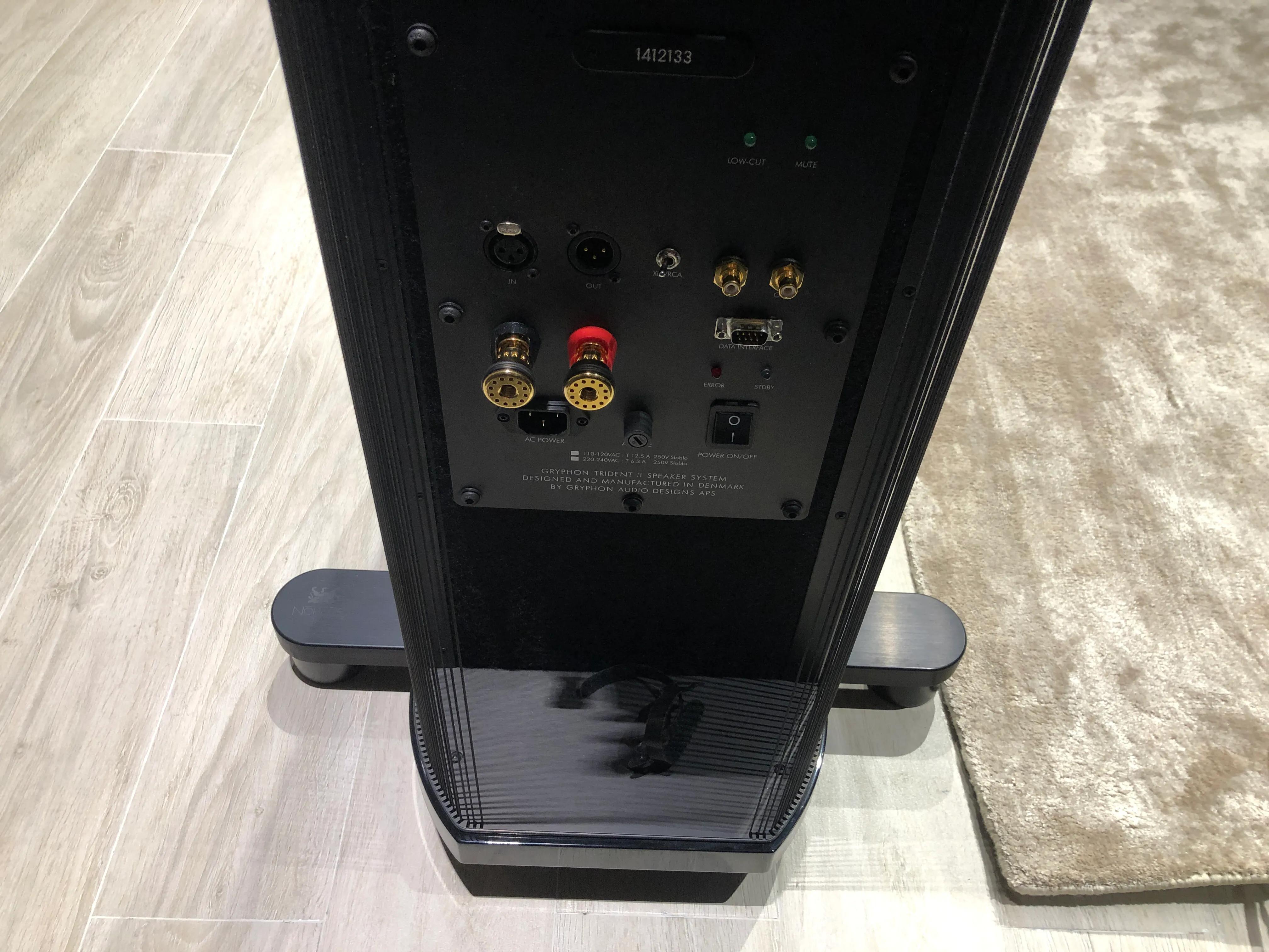 Denmark Gryphon Guifeng Trident Trident II speaker (video has been ...