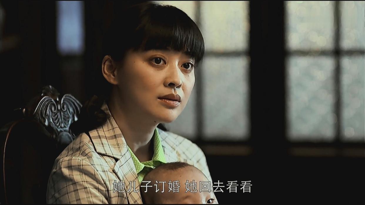 Two details of "Parents' Love" show that Jiang Defu later went to the ...