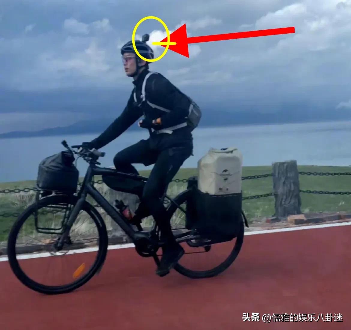 Wu Lei was met by chance while riding, wearing a helmet like a ...
