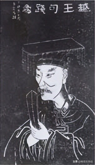 In the last battle of unifying the Central Plains, how did the Han ...