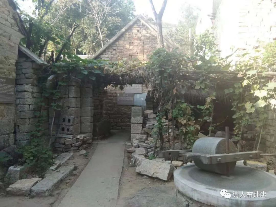 Visiting Laiwu Ancient Village - Woyunpu Village - iNEWS