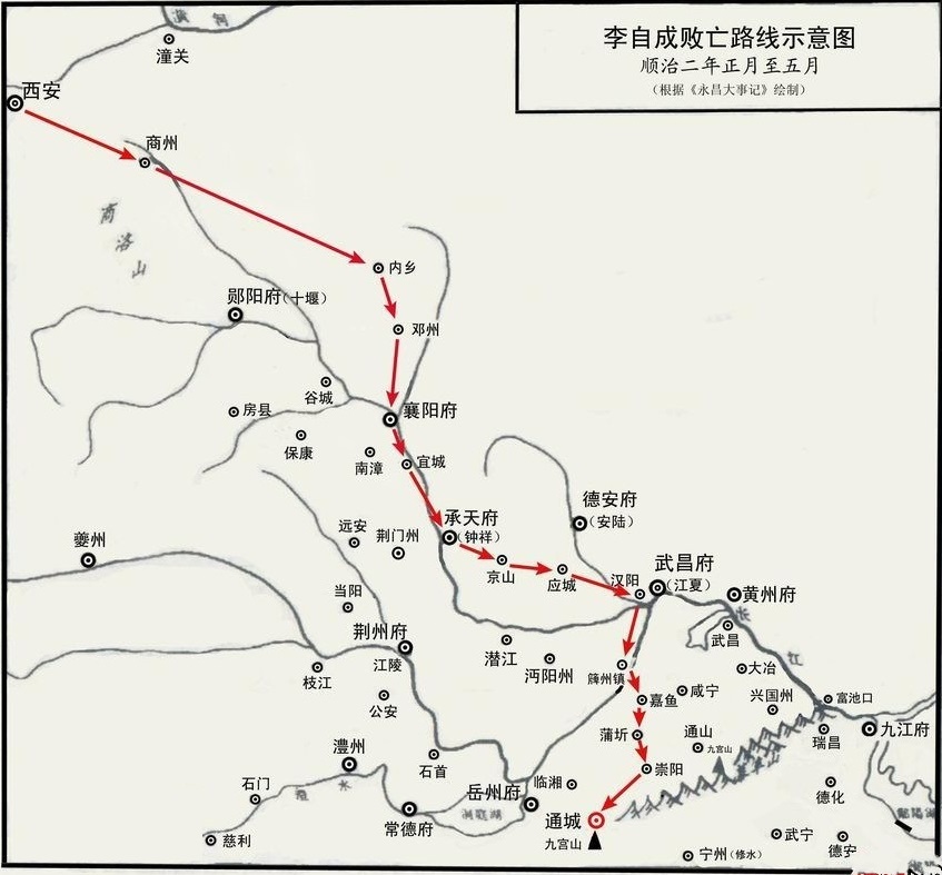 Shi Potian Startled the Mystery of the King - iMedia