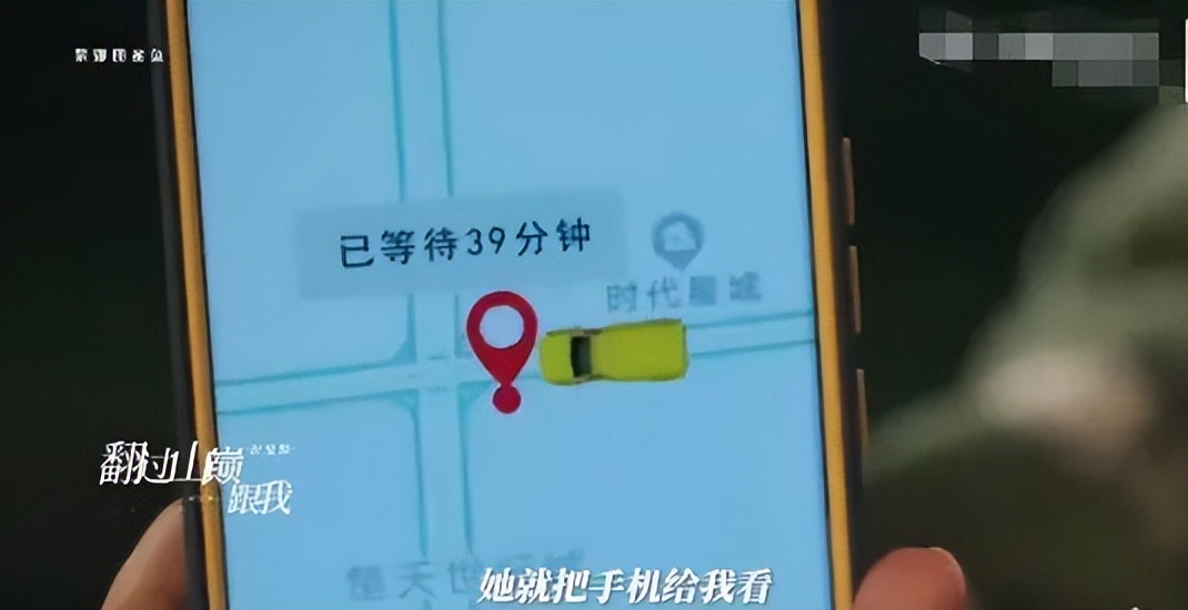 TV series without bottom line - "Bottom Line" - iNEWS