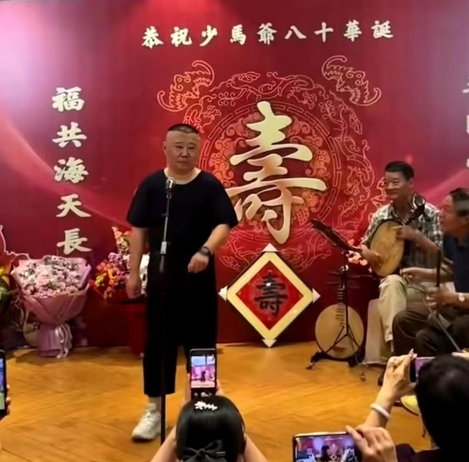A father and son are so loving in the crosstalk circle? Ma Zhiming's ...