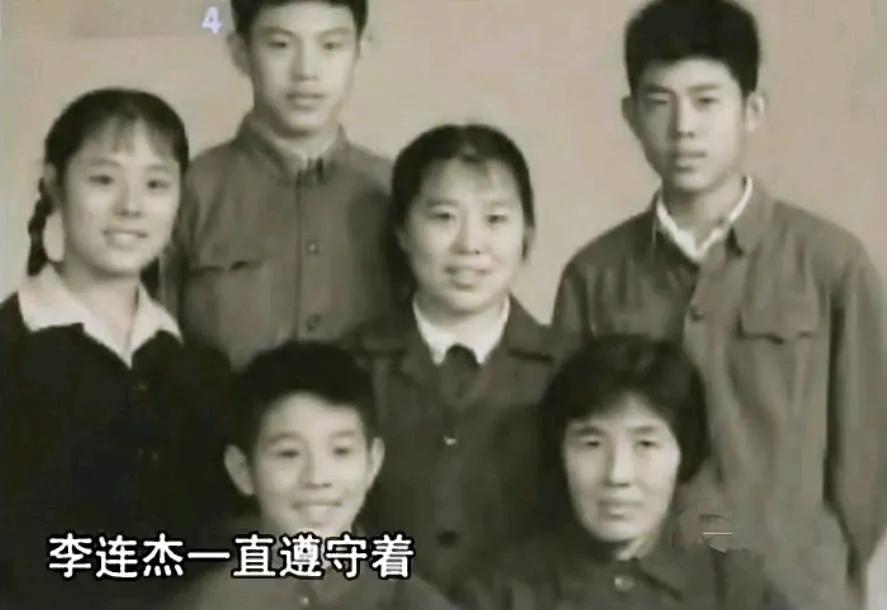 "Kung Fu Emperor" Jet Li's eldest brother: Li Liansheng, hiding behind ...