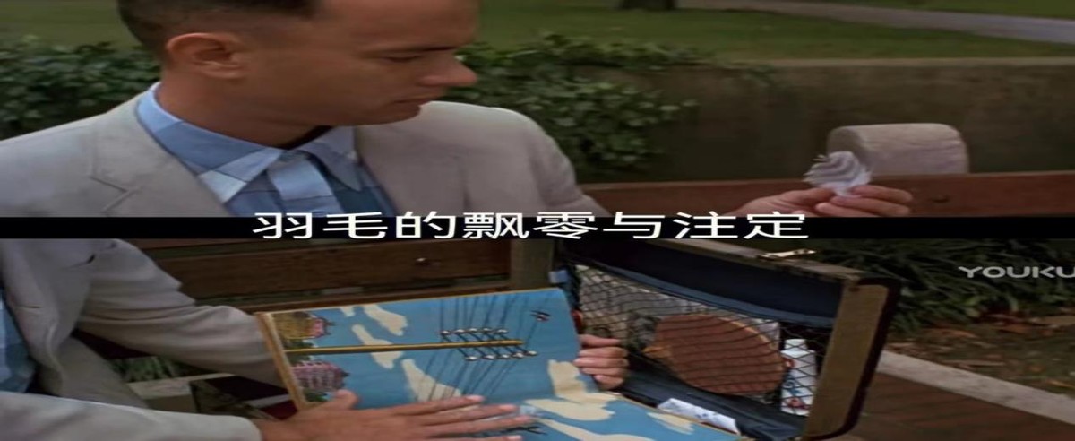 How did Forrest Gump grow up and identify with himself during the ...