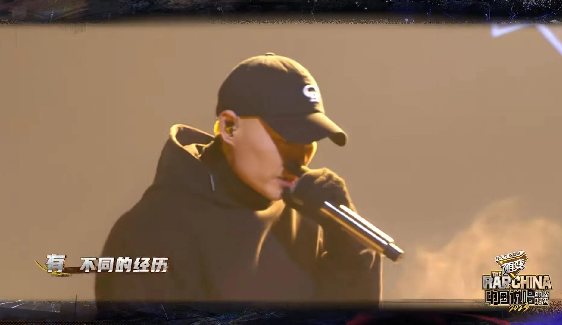 Xie Di and GAI meet for the first time! PSY.P lost to Sheng Yu! The ...