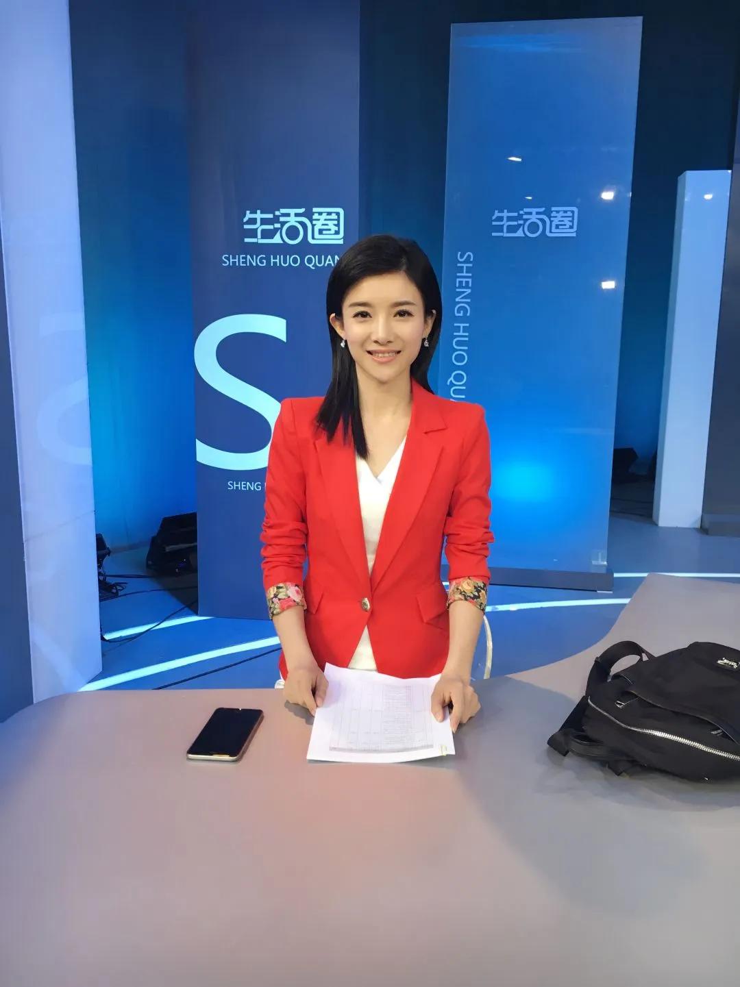 Cai Zi's beauty - iNEWS